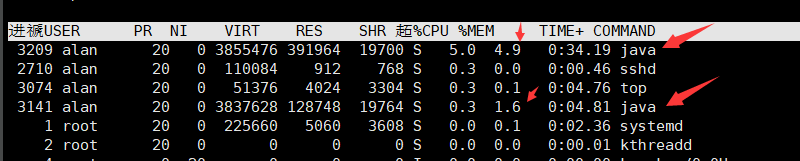 RocketMQ的broker启动失败解决-阿里云开发者社区