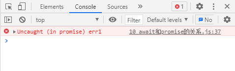 解决异步问题，教你如何写出优雅的promise和async/await，告别callback回调地狱！-阿里云开发者社区