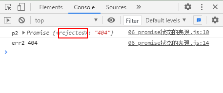 解决异步问题，教你如何写出优雅的promise和async/await，告别callback回调地狱！-阿里云开发者社区