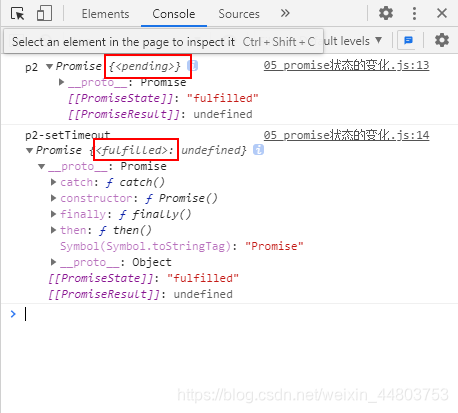 解决异步问题，教你如何写出优雅的promise和async/await，告别callback回调地狱！-阿里云开发者社区