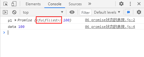 解决异步问题，教你如何写出优雅的promise和async/await，告别callback回调地狱！-阿里云开发者社区