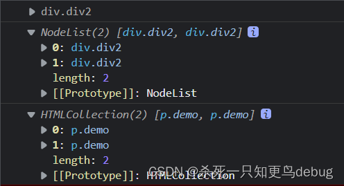 js中BOM和DOM总结（基础篇）-阿里云开发者社区