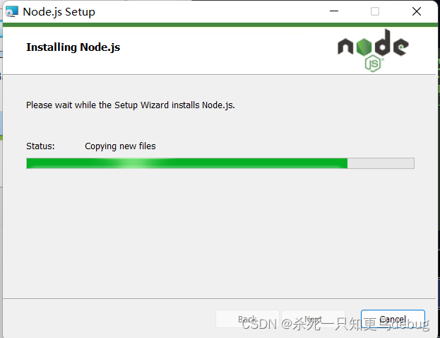 安装Node.js并创建HelloWorld服务器应用-开发者社区-阿里云