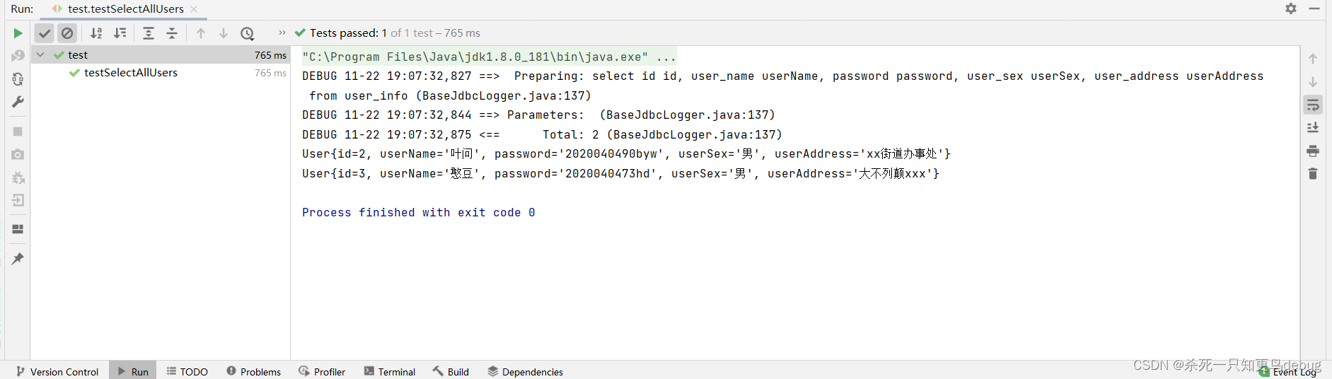 mybatis复习02,简单的增删改查，@Param注解多个参数，resultType与resultMap的区别，#{}预编译参数-阿里云开发者社区