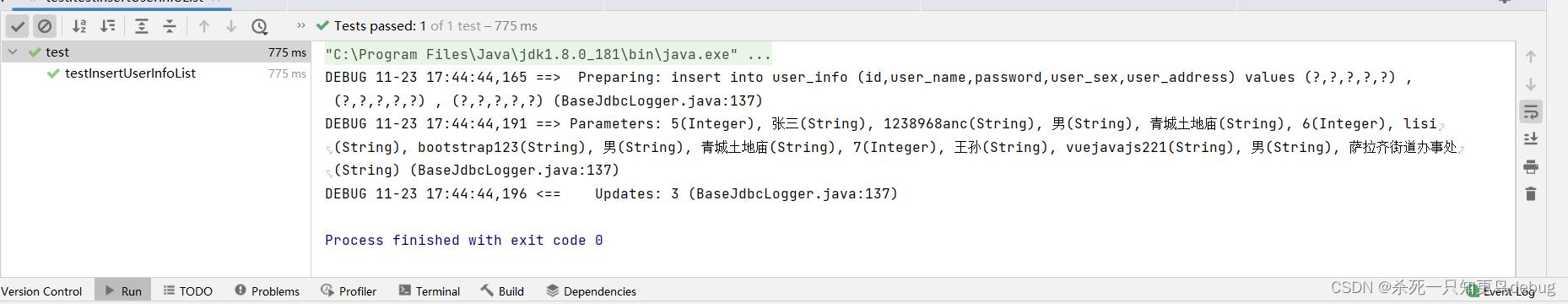 Mybatis复习03，动态sql，if，choose，where Set Trim标签及foreach标签的用法 阿里云开发者社区