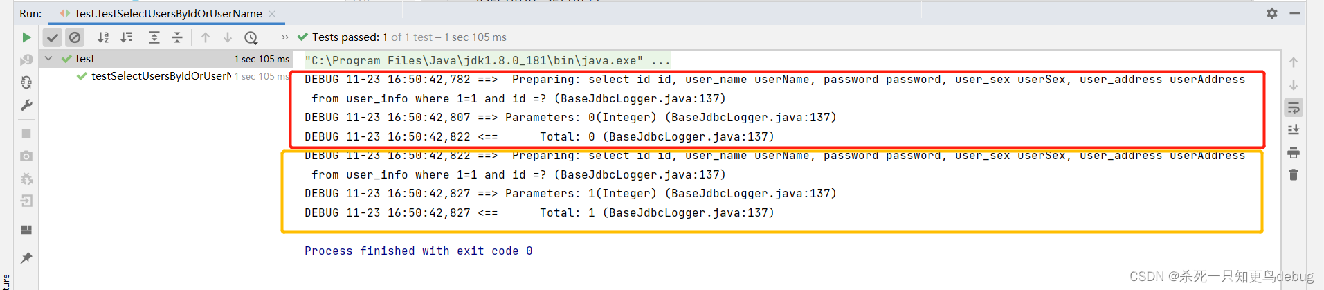 mybatis复习03，动态SQL，if，choose，where,set,trim标签及foreach标签的用法-阿里云开发者社区