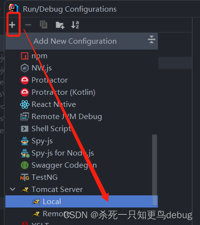 使用SSM框架搭建用户管理系统实现CRUD-开发者社区-阿里云