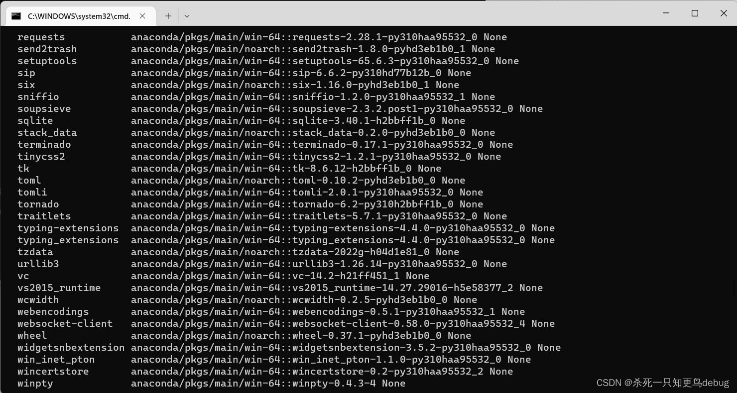 Anaconda安装教程含配置国内镜像源与创建虚拟环境-开发者社区-阿里云