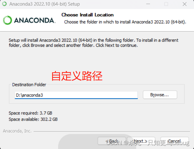 Anaconda安装教程含配置国内镜像源与创建虚拟环境-开发者社区-阿里云