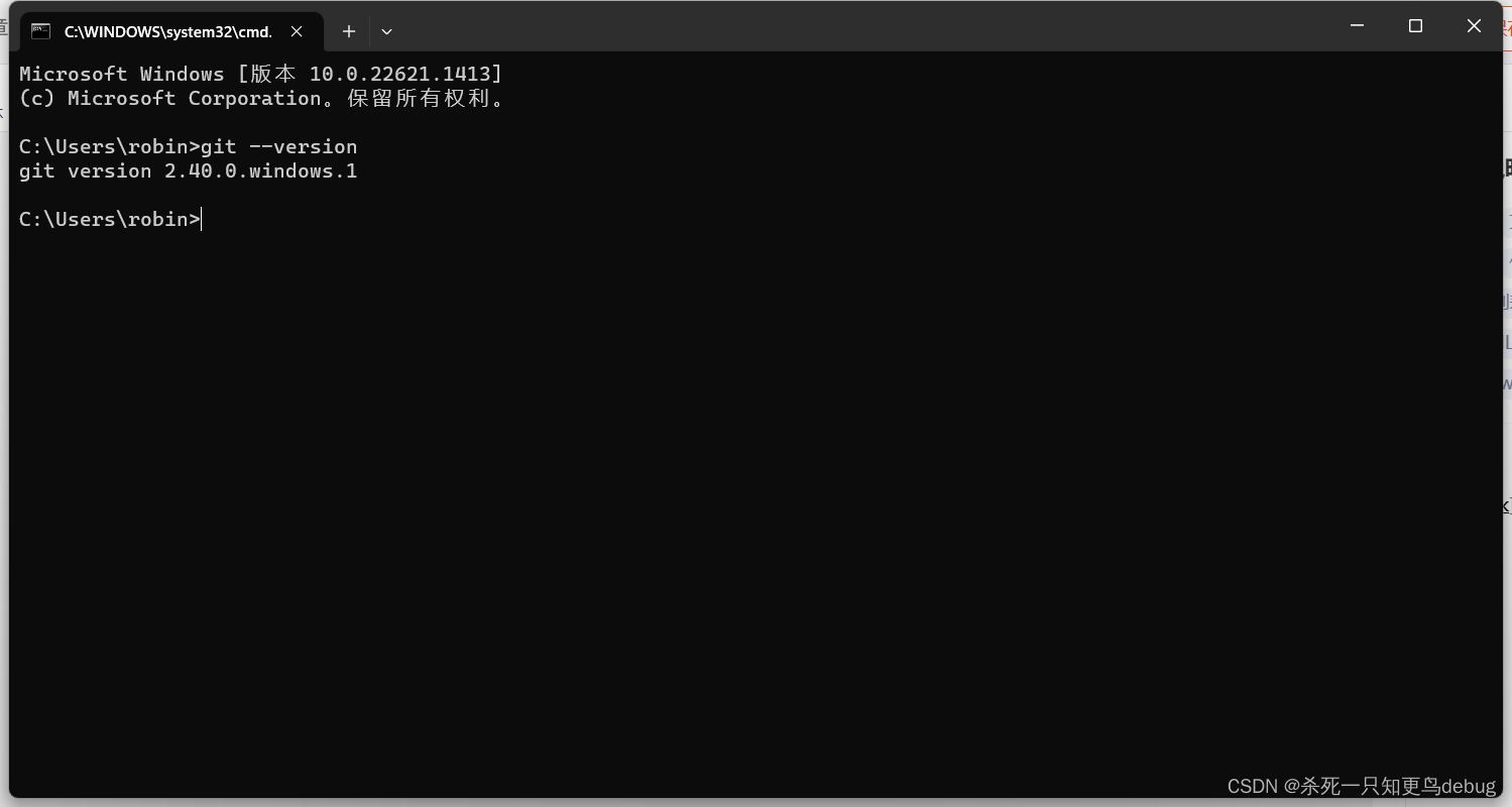 git与gitee结合使用，提交代码，文件到远程仓库-阿里云开发者社区