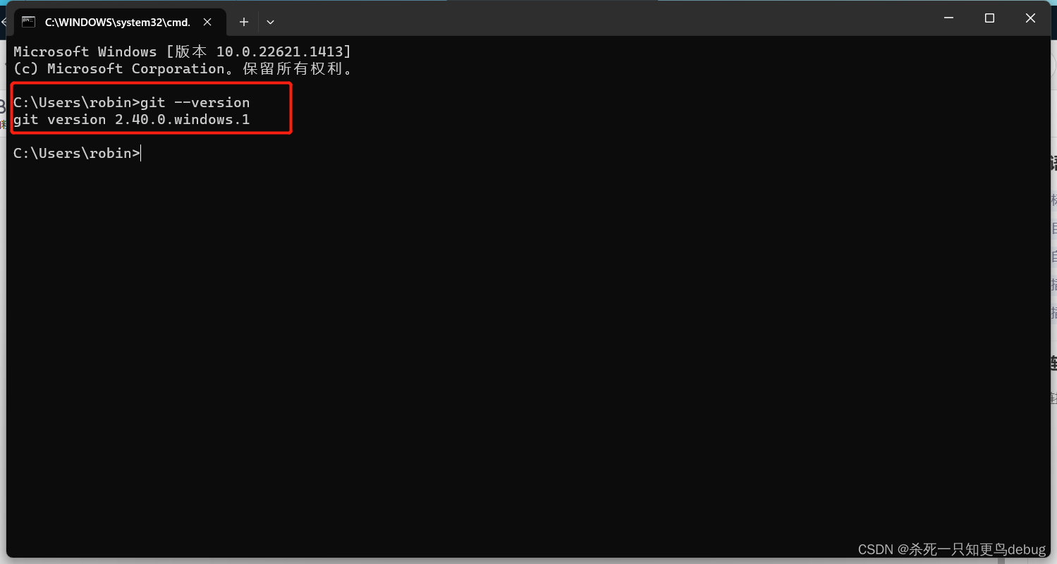 git与gitee结合使用，提交代码，文件到远程仓库-阿里云开发者社区