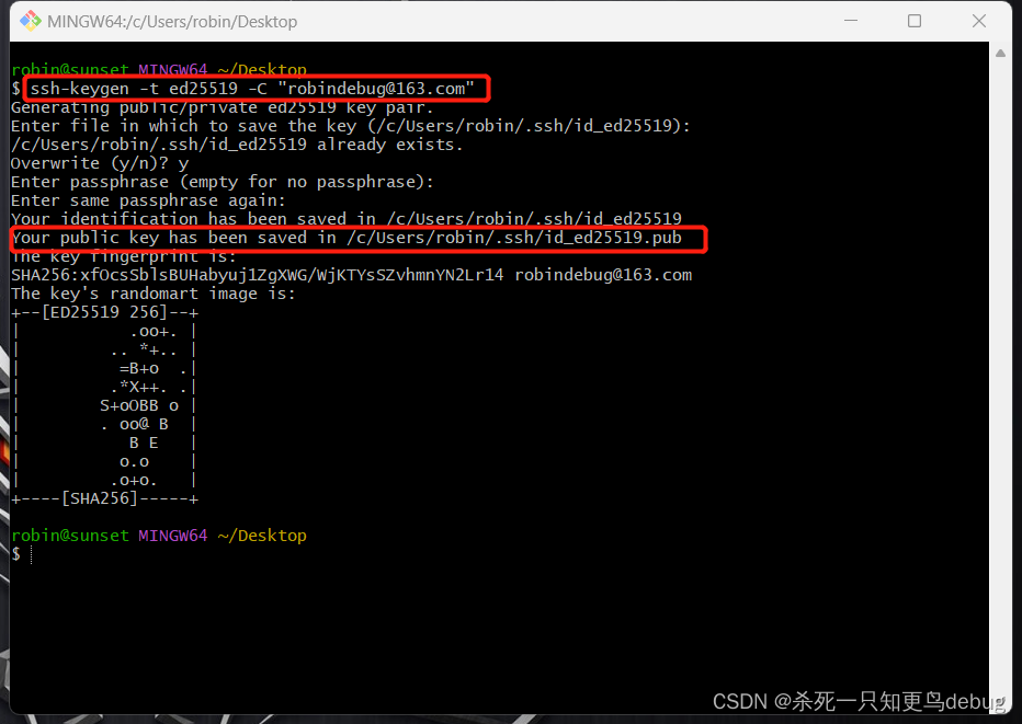 git与gitee结合使用，提交代码，文件到远程仓库-阿里云开发者社区