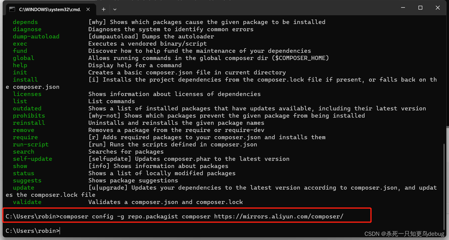 thinkPhP6.0安装教程图解--PHP框架安装-阿里云开发者社区