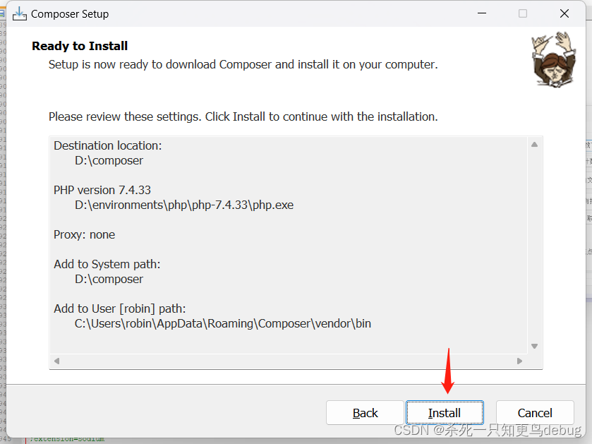 thinkPhP6.0安装教程图解--PHP框架安装-阿里云开发者社区