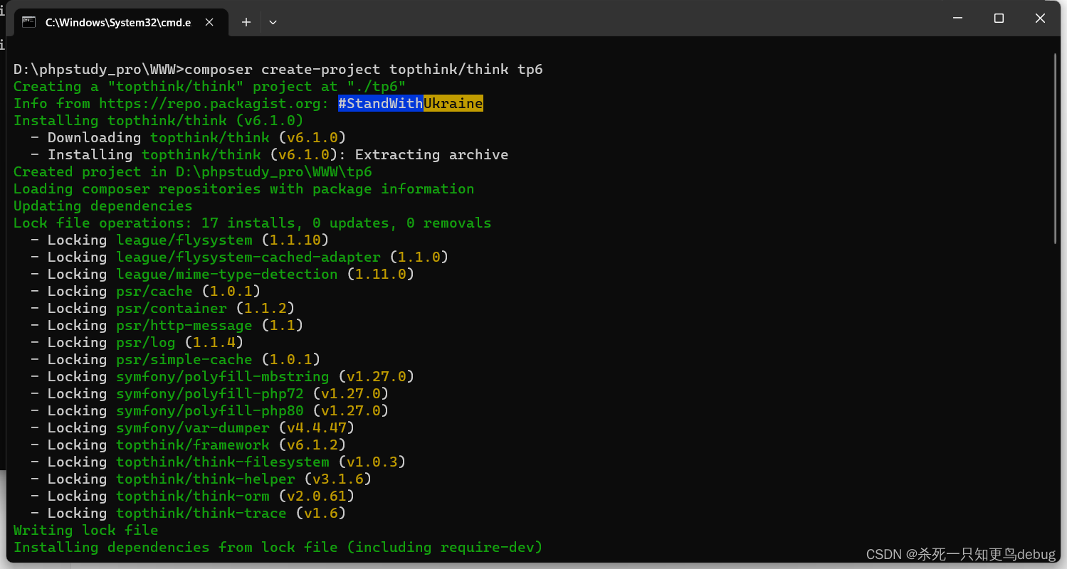 thinkPhP6.0安装教程图解--PHP框架安装-阿里云开发者社区