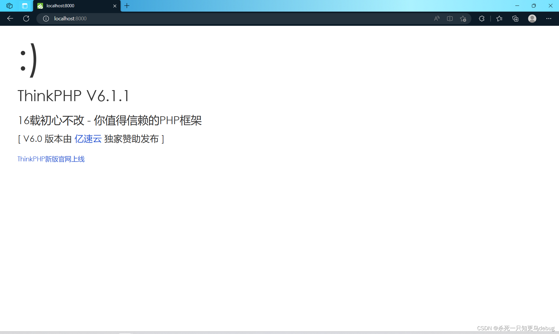 thinkPhP6.0安装教程图解--PHP框架安装-阿里云开发者社区