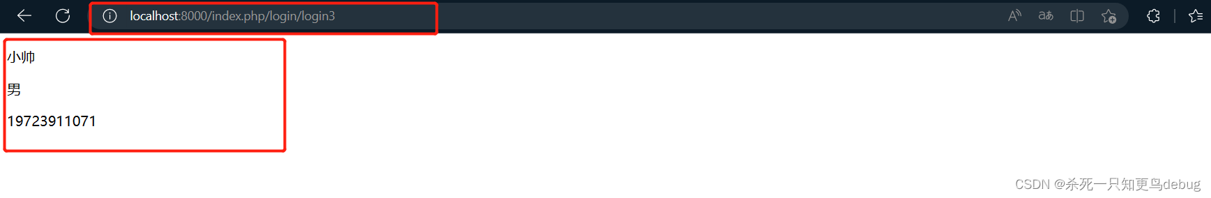 ThinkPHP6安装视图后使用view::fetch与view::assign渲染模板-开发者社区-阿里云