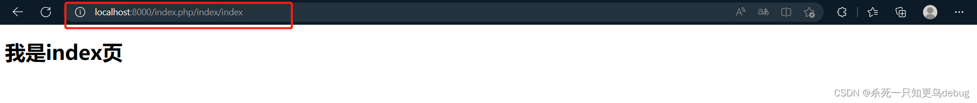 ThinkPHP6安装视图后使用view::fetch与view::assign渲染模板-开发者社区-阿里云