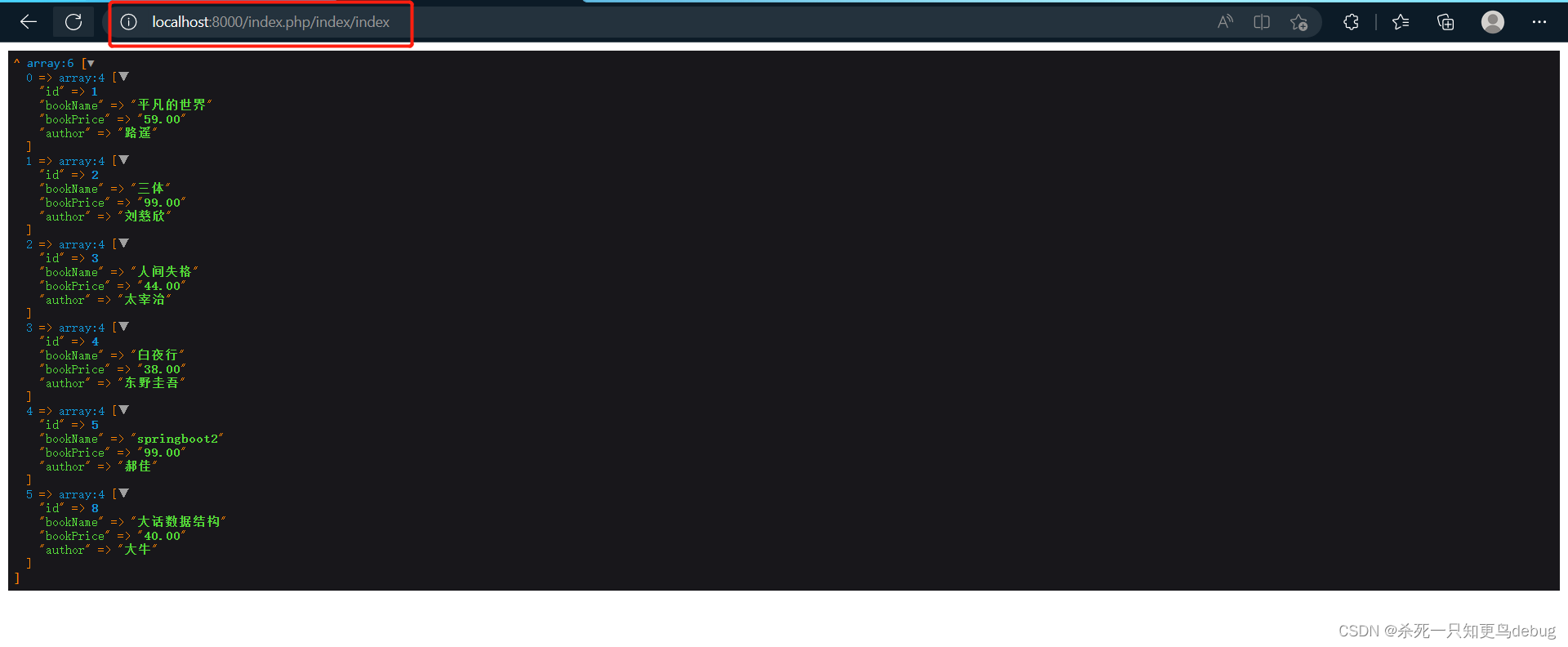 ThinkPHP6 连接使用数据库，增删改查，find，select，save，insert，insertAll，insertGetId，delete，update方法的用法-阿里云开发者社区