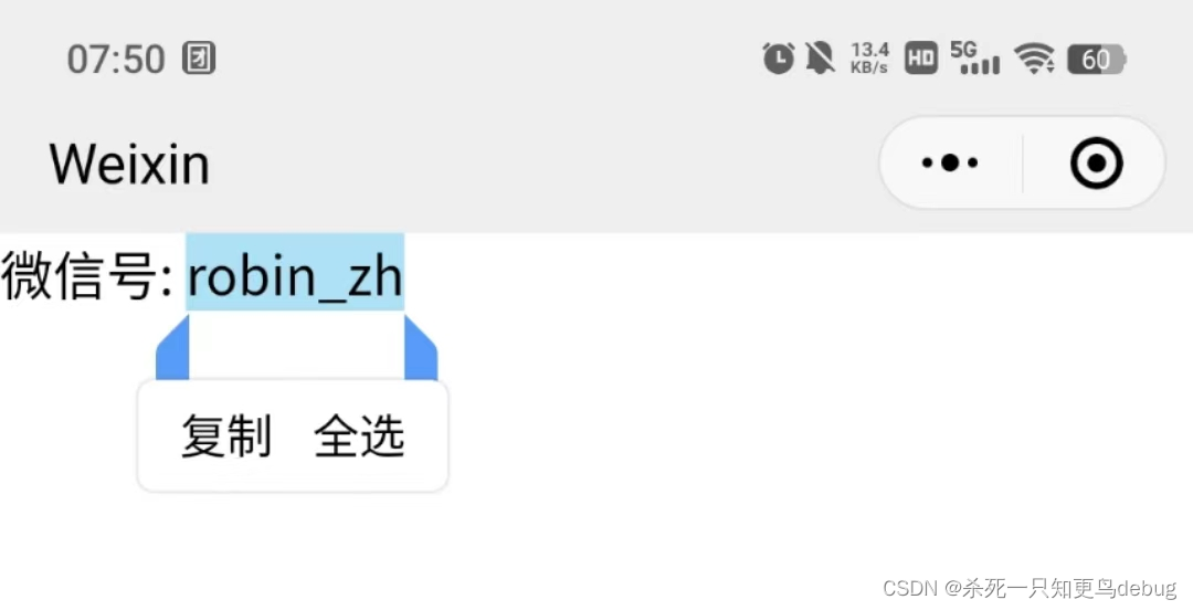 微信小程序常用组件的简单使用 view，scroll-view，swiper，swiper-item，text，rich-text，button，image-阿里云开发者社区