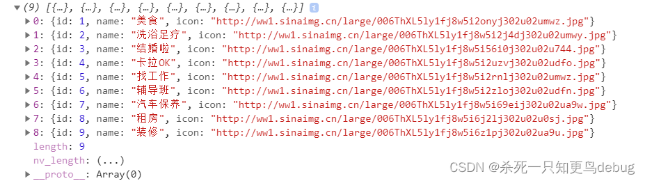 微信小程序wx.request网络请求使用及域名配置-开发者社区-阿里云