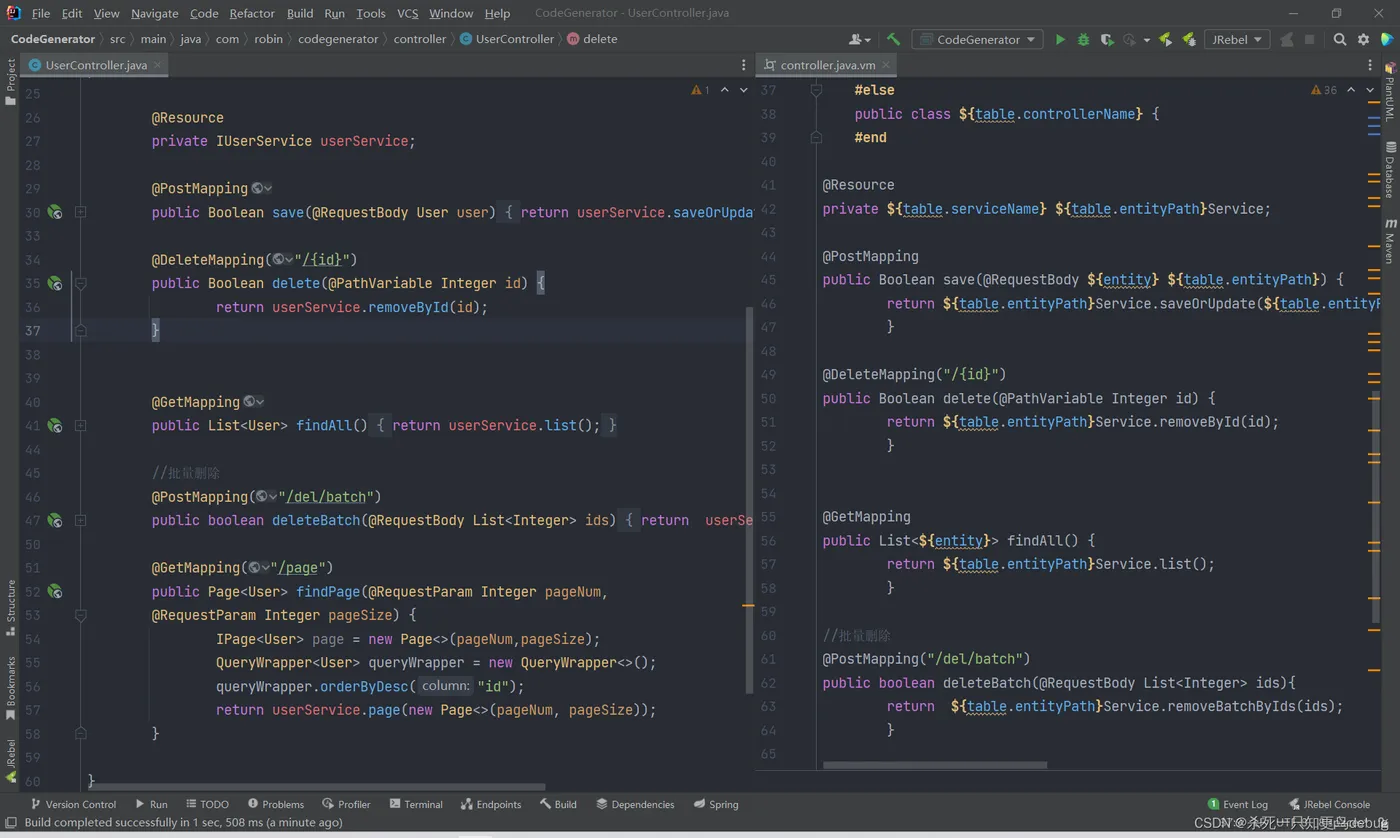 Springboot 集成 Mybatis Plus 代码生成器 阿里云开发者社区