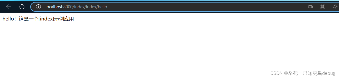 ThinkPHP 多应用配置，及不同域名访问不同应用的配置【详解】-阿里云开发者社区