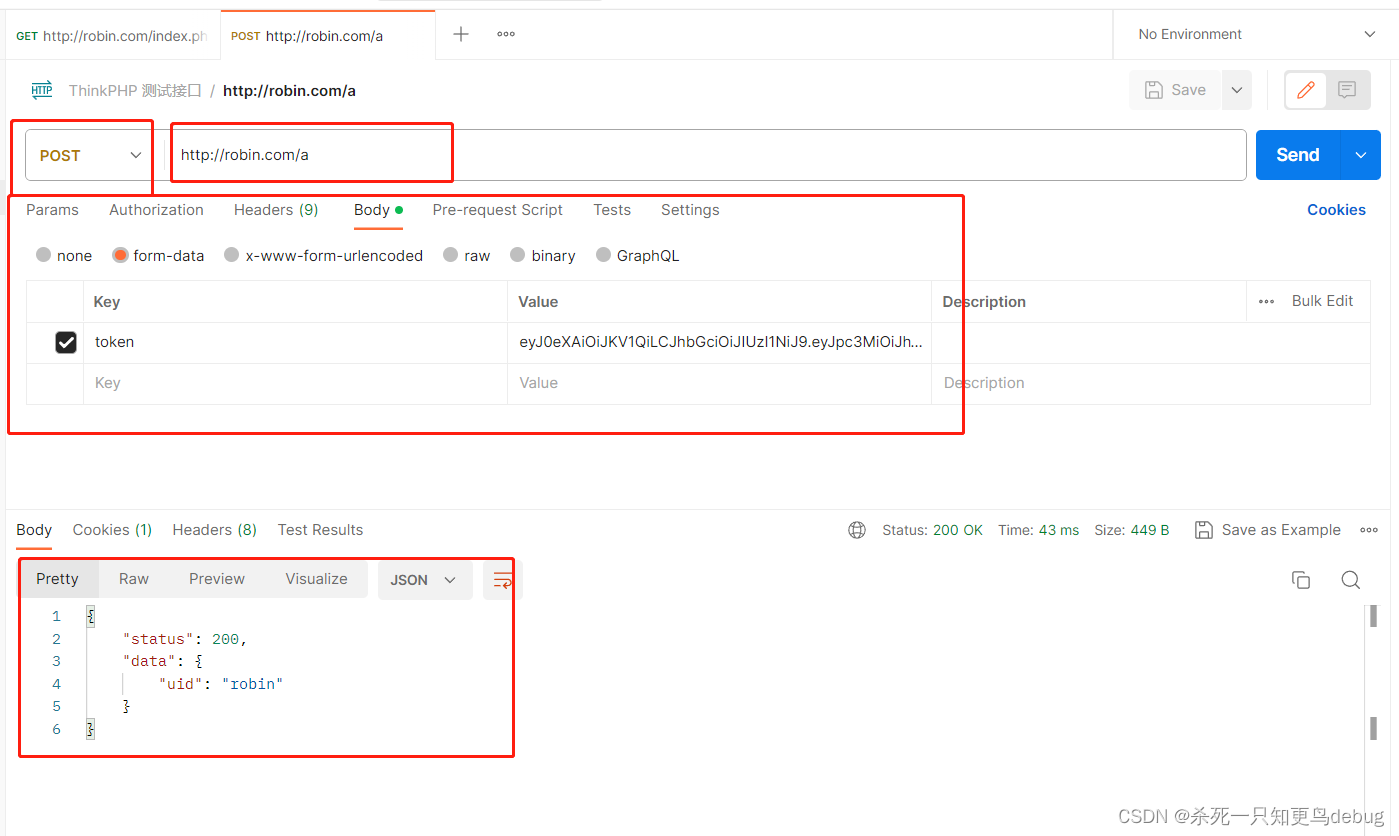 ThinkPHP 集成 jwt 技术 token 验证-阿里云开发者社区