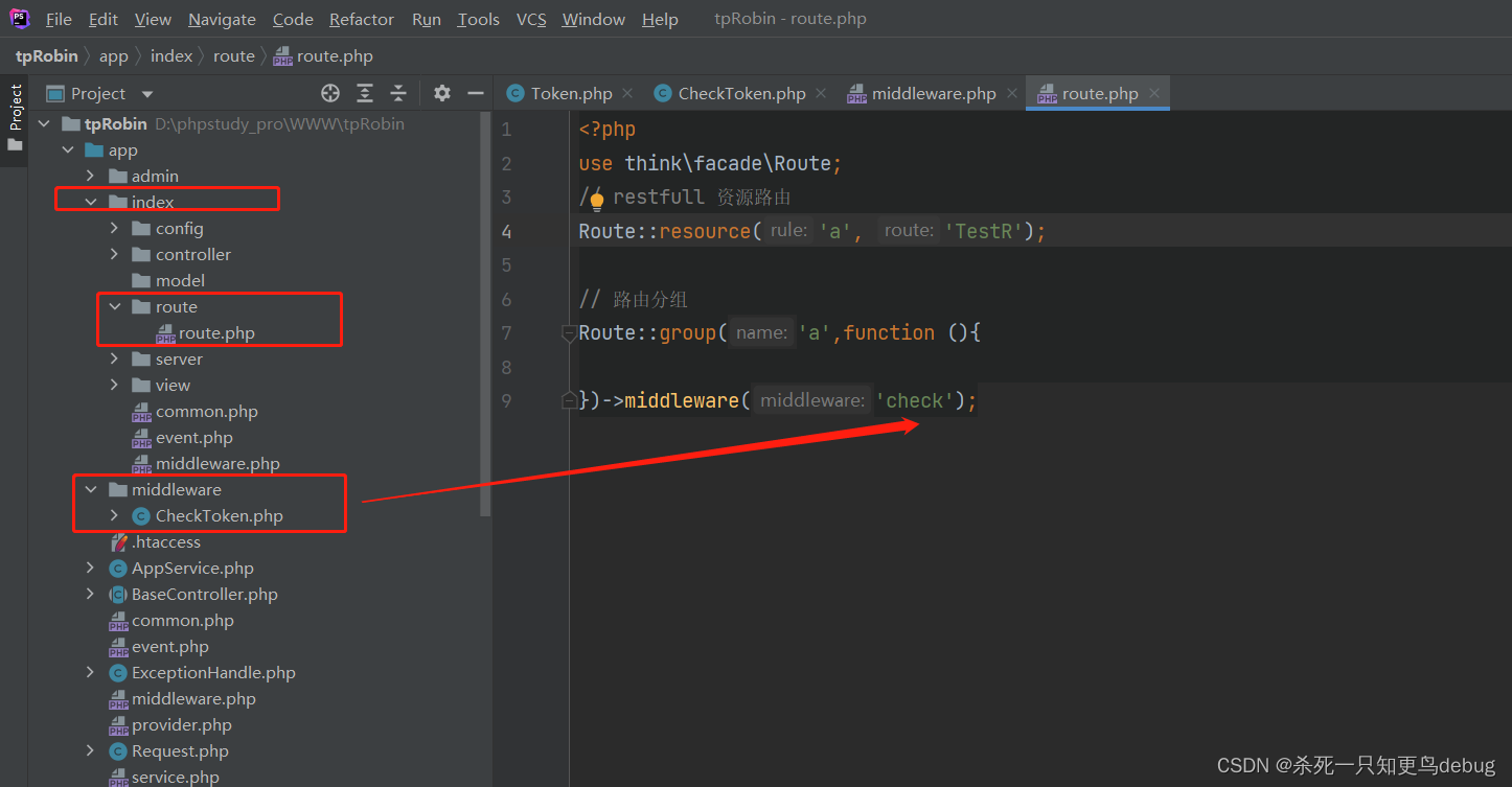 ThinkPHP集成JWT中间件实现Token身份验证-开发者社区-阿里云