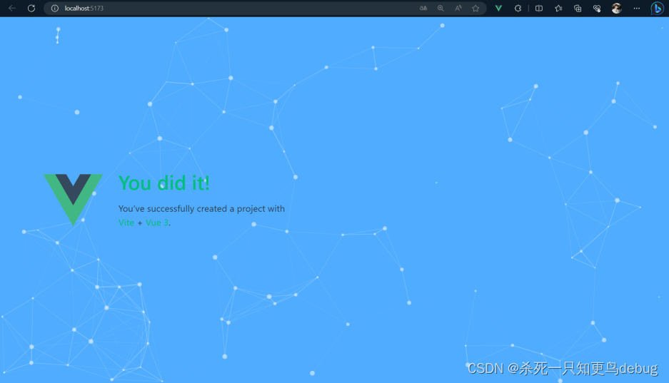 particles 粒子背景插件在vue3中的使用-阿里云开发者社区