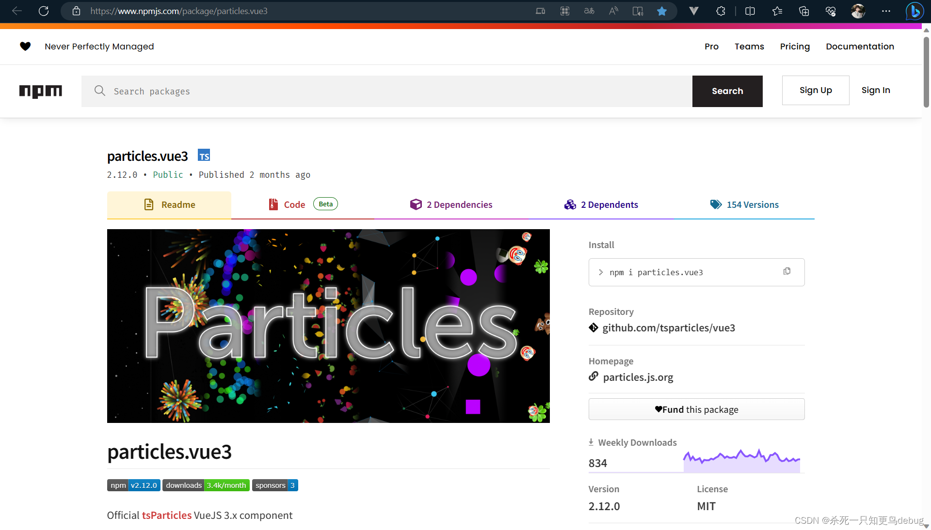 particles 粒子背景插件在vue3中的使用-阿里云开发者社区
