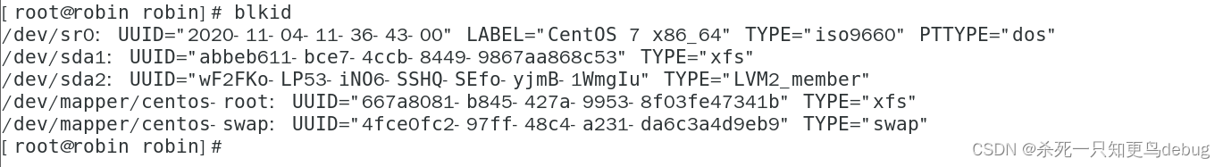 磁盘的分区、格式化、检验与挂载 ---- fdisk，mkfs，mount-阿里云开发者社区