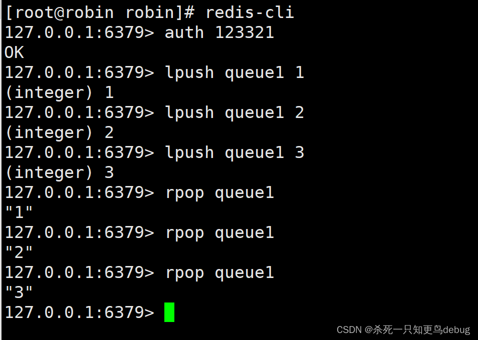 redis基本数据结构（String，Hash，Set，List，SortedSet）【学习笔记】-阿里云开发者社区