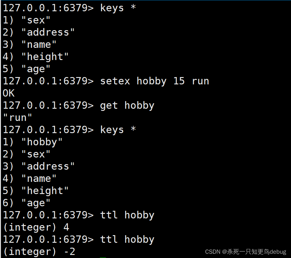 redis基本数据结构（String，Hash，Set，List，SortedSet）【学习笔记】-阿里云开发者社区
