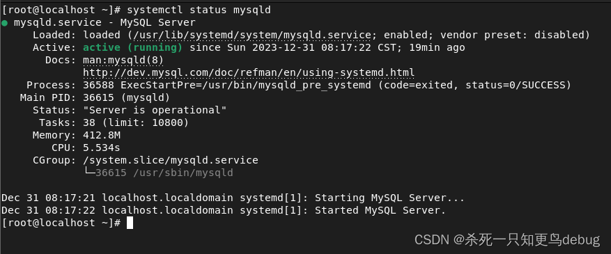Linux 安装 mysql【使用yum源进行安装】-阿里云开发者社区
