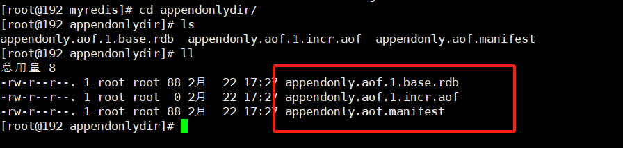 Redis中的rdb和aof-阿里云开发者社区