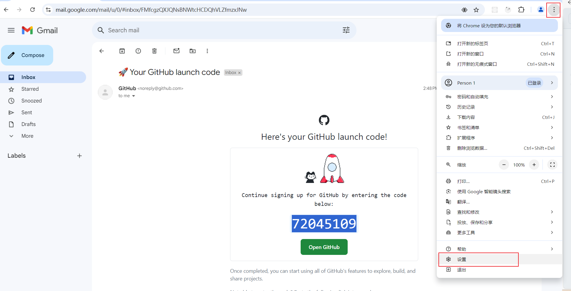 使用Vercel部署NotionNext将Notion笔记搭建为博客网站-开发者社区-阿里云