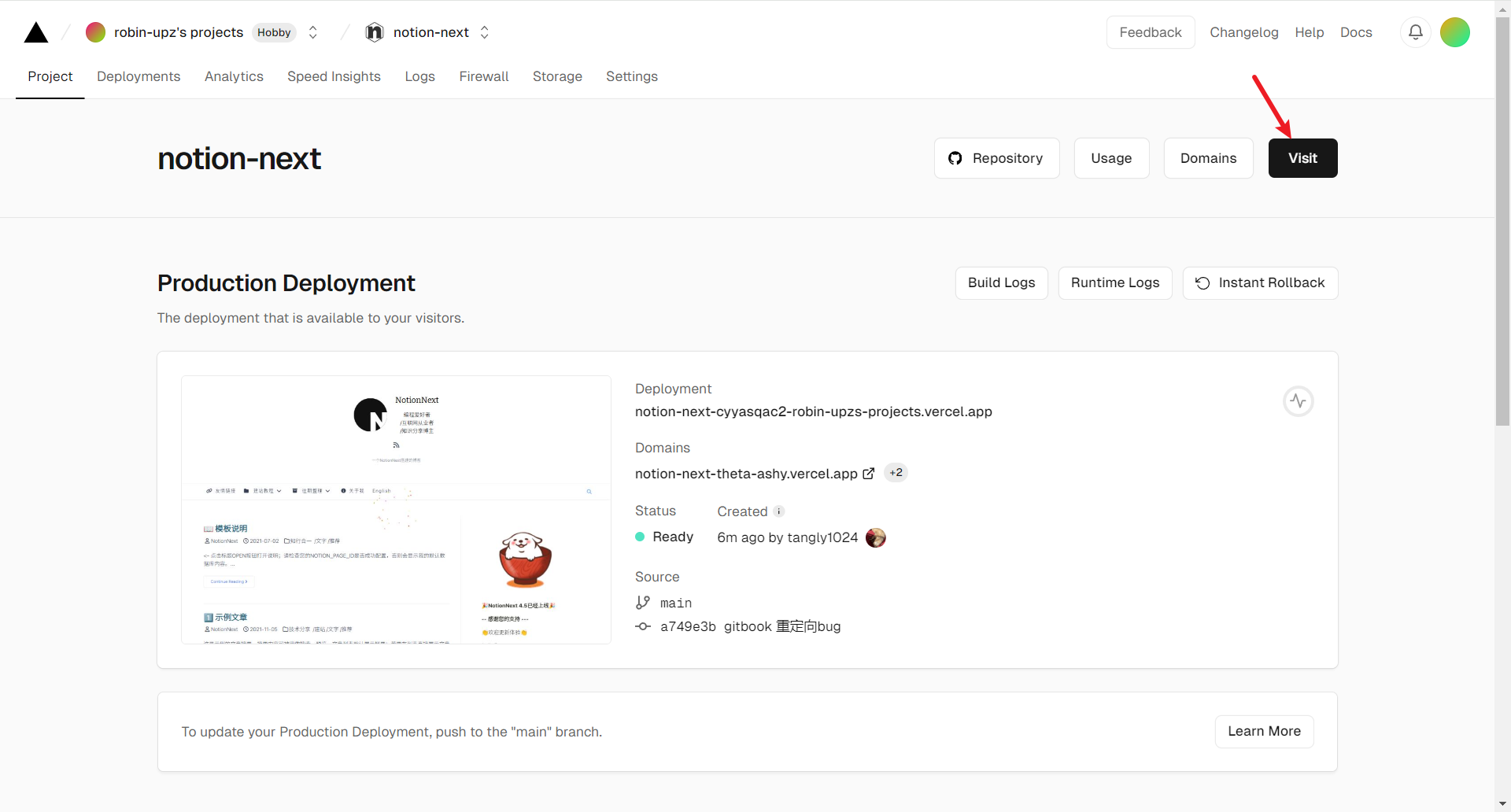 NotionNext 笔记博客部署 图文教程①-阿里云开发者社区
