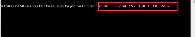 使用nc命令在Windows和Linux中创建反弹shell-开发者社区-阿里云