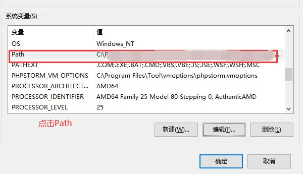 Windows下安装配置并使用nc(Netcat)工具-开发者社区-阿里云