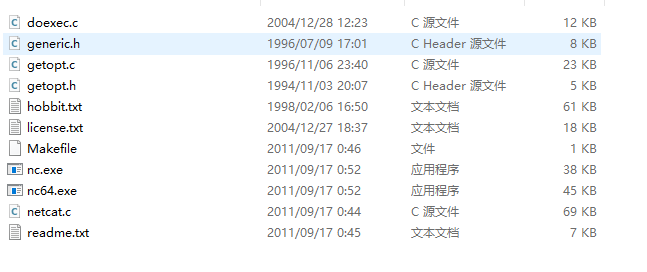 Windows下安装配置并使用nc(Netcat)工具-开发者社区-阿里云