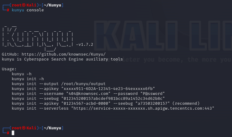 Kali部署资产收集工具Kunyu(坤舆)教程-阿里云开发者社区
