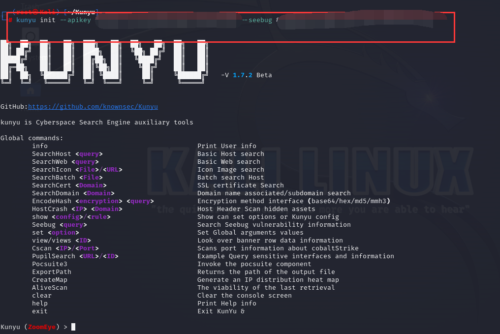 Kali部署资产收集工具Kunyu(坤舆)教程-阿里云开发者社区
