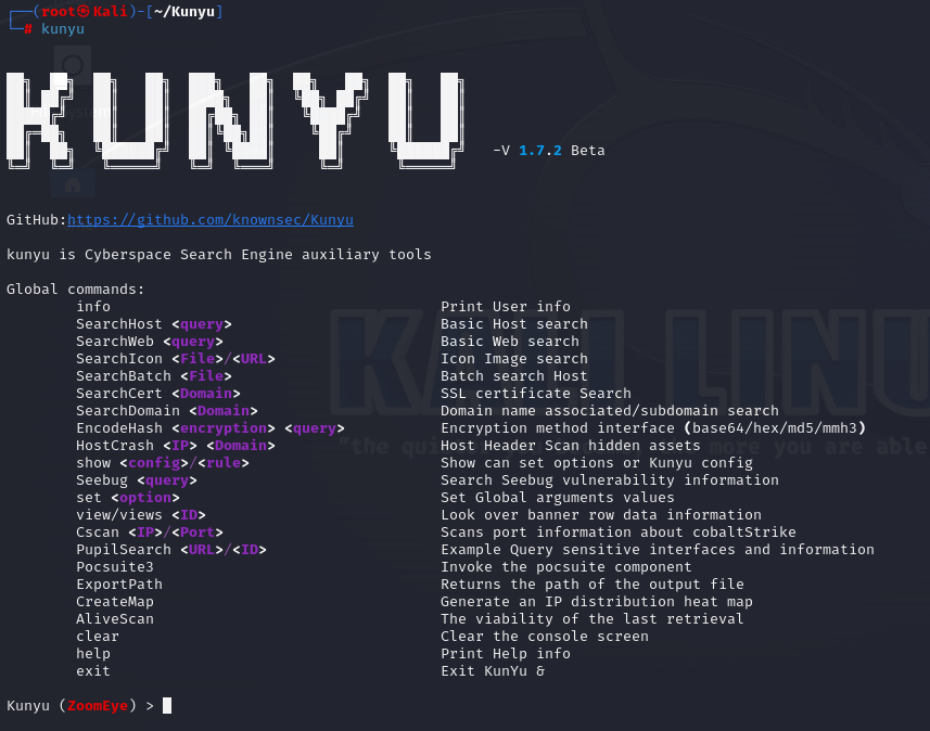 Kali部署资产收集工具Kunyu(坤舆)教程-阿里云开发者社区