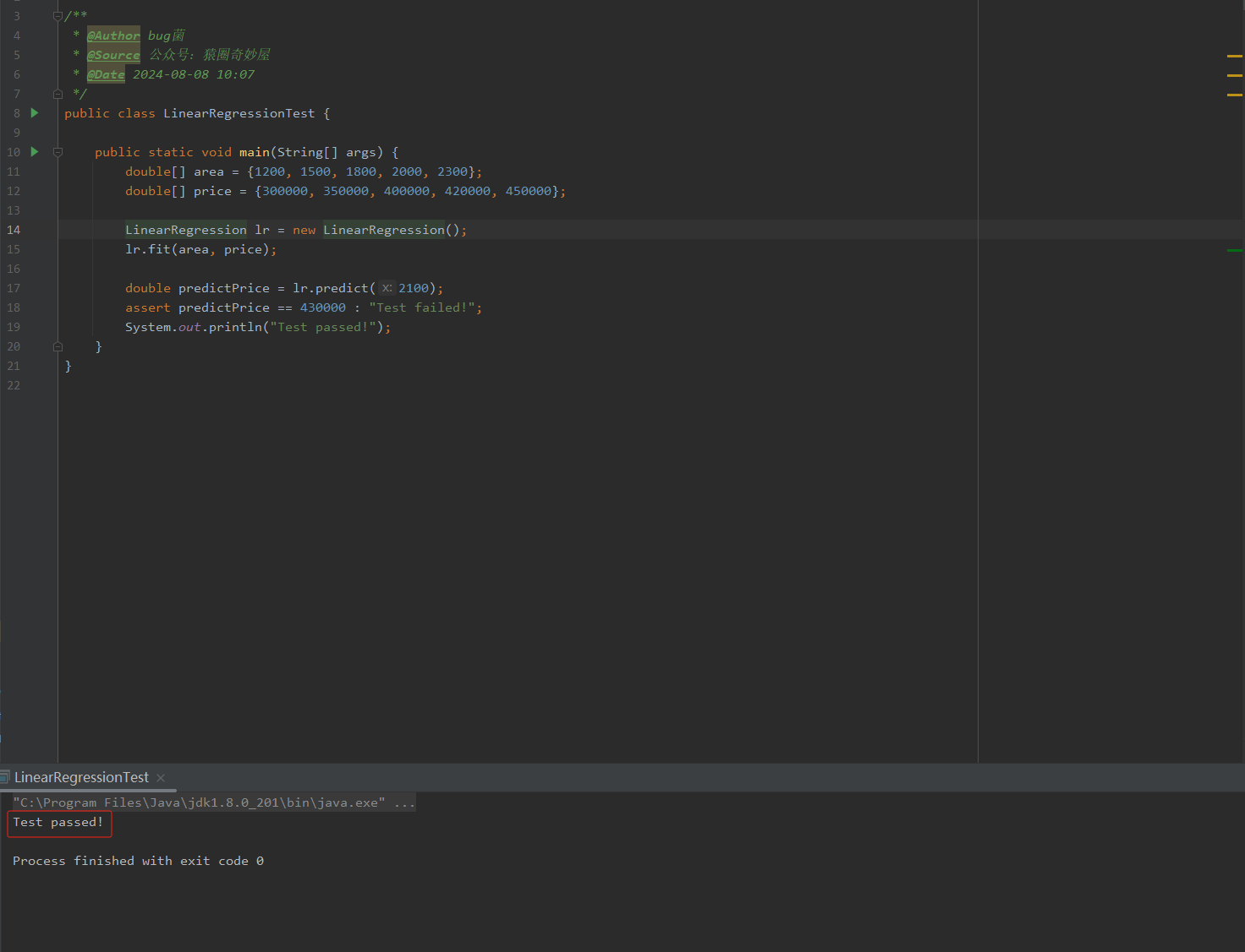 AI入门必读：Java实现常见AI算法及实际应用，有两下子！-阿里云开发者社区