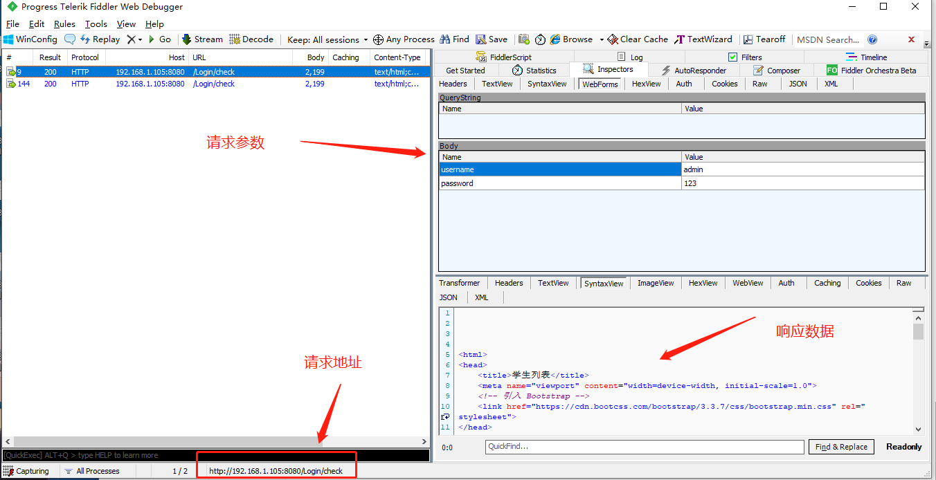 性能测试(8)——Jmeter基础入门-阿里云开发者社区
