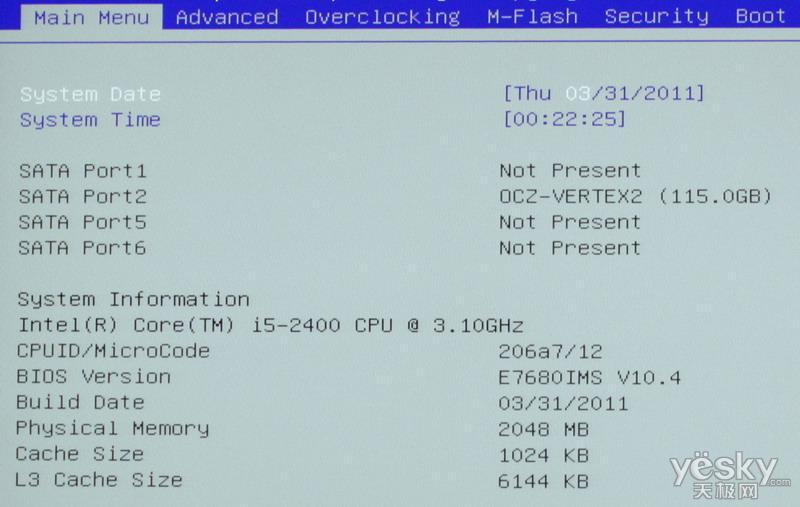 主板BIOS高级设置中核心硬件选项功能详解-开发者社区-阿里云