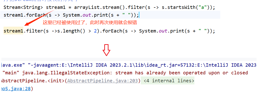 Java——Stream流详解-阿里云开发者社区