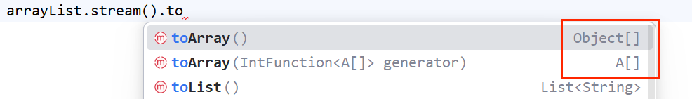 Java——Stream流详解-阿里云开发者社区