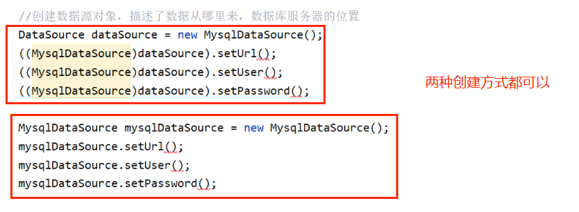 JDBC详解-阿里云开发者社区